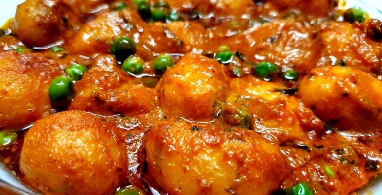 Aloo Mutter | Aloo Matar Recipe – indian Recipes